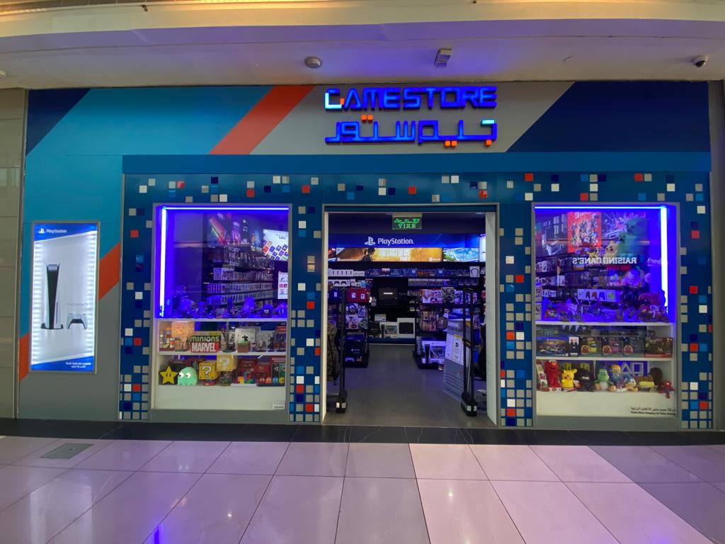 Contact Us | Game Store - One Stop Shop For All Your Gaming Needs