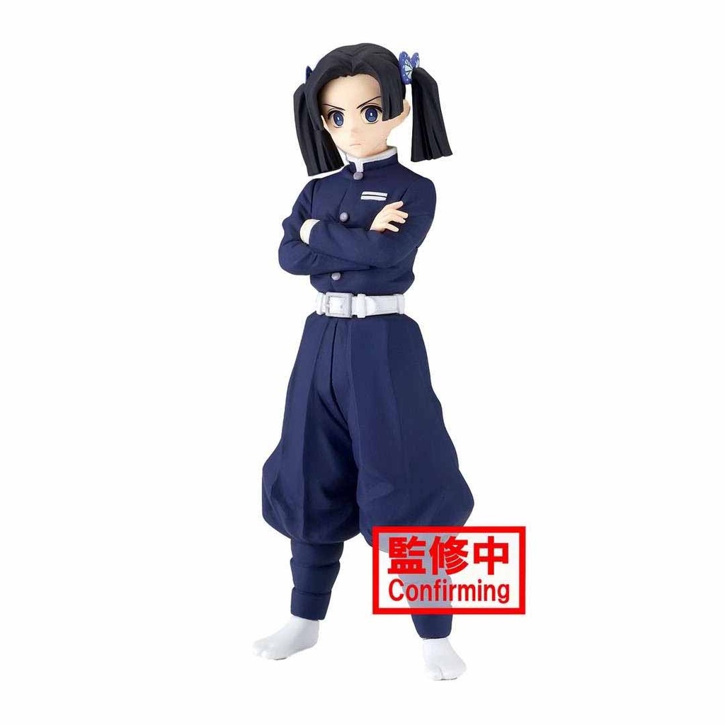 Banpresto - Demon Slayer: Kimetsu No Yaiba Figure Vol.24(A:Aoi Kanzaki ...